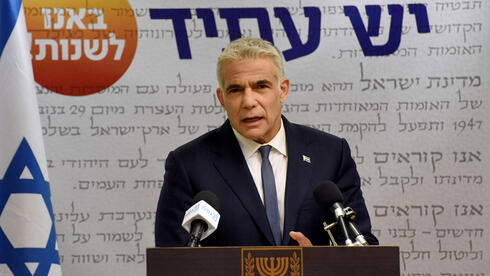 Lapid: There are obstacles, but we will form a government