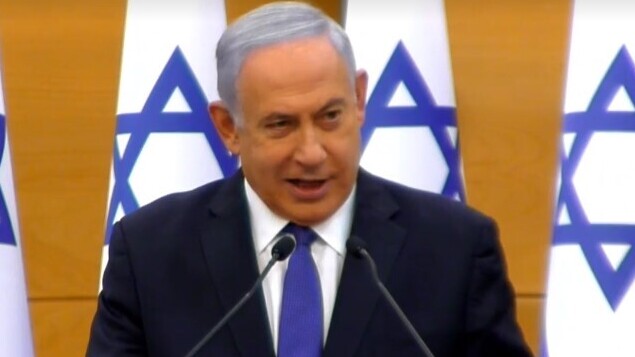 Netanyahu slams incitement against rivals but says he's had worse