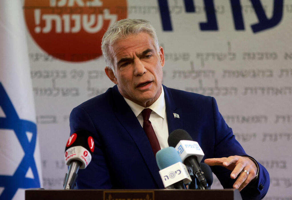 לפיד נכשלתי במספר השרים זה חלק מהדרך להקים ממשלה