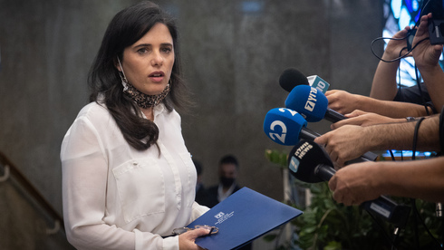 A landmine named Ayelet Shaked