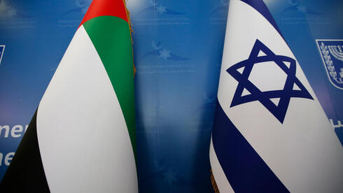 Israeli defense firm Elbit Systems launches UAE venture