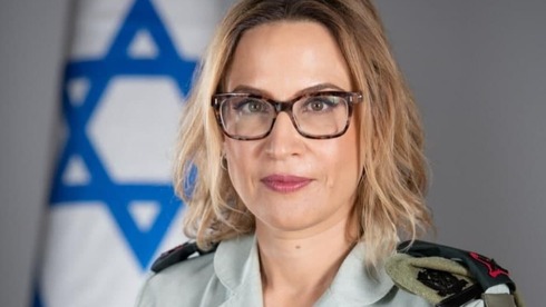 IDF appoints its second-ever female major general