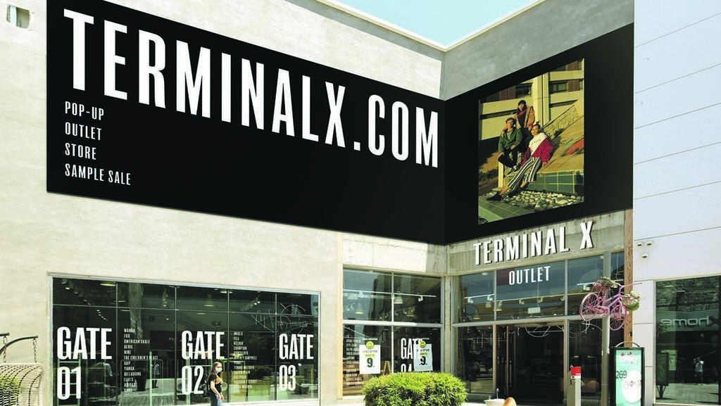 В Израиле открыли "магазин будущего": примерочные с мониторами и ...