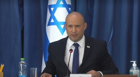 Bennett vows Israel will 'settle score' after soldier critically ...