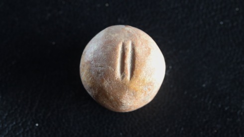 Extremely rare forger's stone found during excavation in J'lem