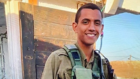 Israeli soldier who collapsed during fitness training wakes up in hospital