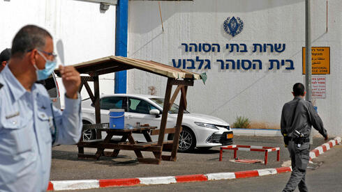 A decade of systemic neglect led to Gilboa prison break