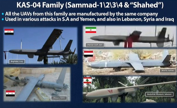 Gantz says Iran giving militias drone training near Isfahan