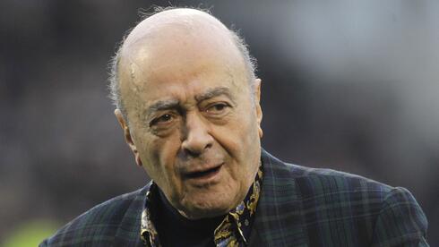 Mohamed Al Fayed, former Harrods boss, accused of multiple rapes