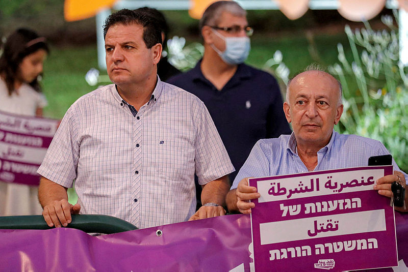 'Arab Lives Matter' calls for change in Israeli discourse on violence