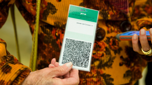 After delays, Israel begins enforcement of Green Pass QR codes