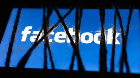 Facebook plans rebrand with new name, reports say