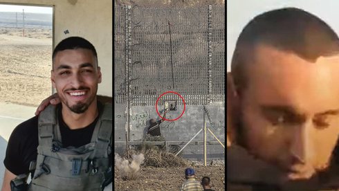 Suspect in killing of border cop in Gaza riot identified as Islamic Jihad