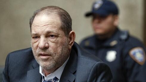 Harvey Weinstein rape conviction overturned in NY