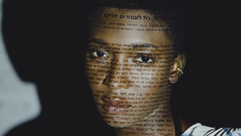 Congolese Israeli model talks of becoming citizen, made to feel unworthy
