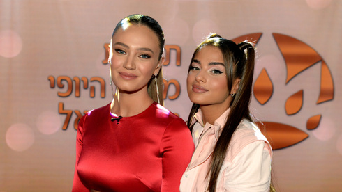 Israel prepares for Miss Universe pageant in Eilat