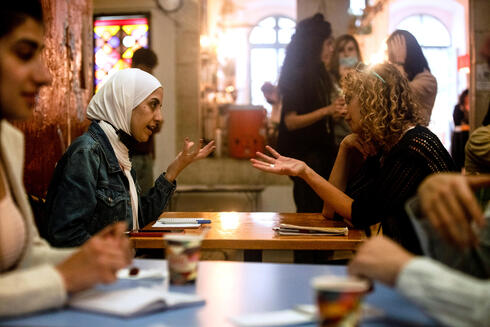 Language 'speed dating' attracts Jewish and Palestinian students in ...