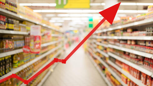 Blame government and greed for Israel's high prices, economists say