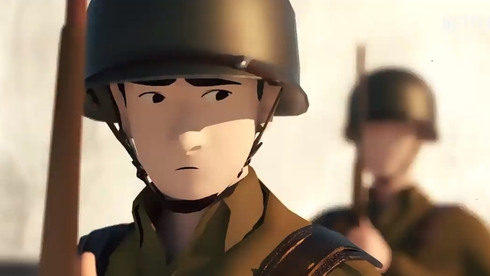 Netflix's Israeli documentary reveals dark American WW2 secret