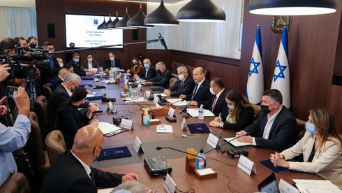 Israel's central bank urges government to meet looming budget deadline