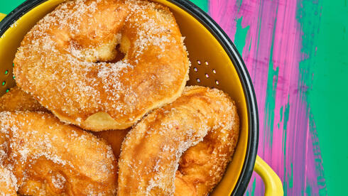 Like a donut, but tastier: This Hanukkah make Moroccan sfinge