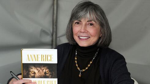 הסופרת אן רייס ("ריאיון עם הערפד") מתה בגיל 80