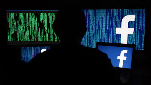 Hackers target Israeli Facebook pages using content filter breach