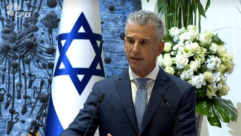 Iranian hackers leak Mossad chief’s medical records