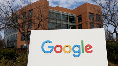 בלוקצ'יין הוא העתיד? גוגל נכנסת לתחום הווב 3