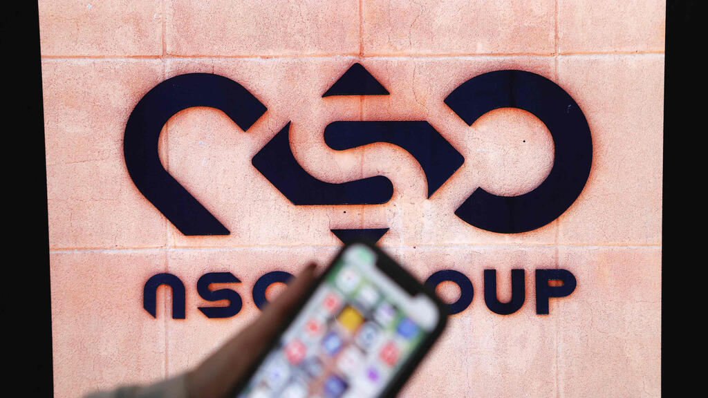 ועדת הרוגלות תגבה מחיר דמים / פרשנות