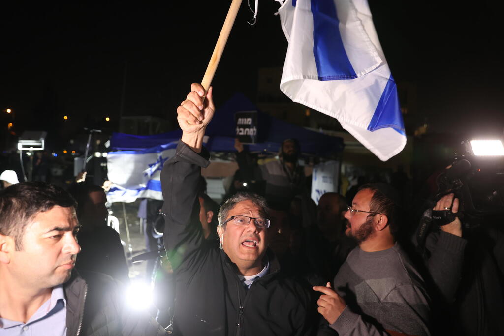 בן גביר התעלף במהלך עימות עם שוטרים בשייח גראח