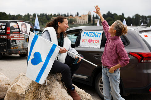 Israelis mount their own COVID 'Freedom Convoy'