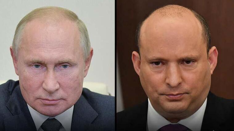 Jerusalem Landmark Crucial To Russia Israel Relations Kremlin Says