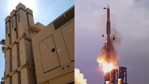 IDF announces first use of David's Sling air defense system against ...