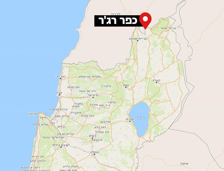 מוכנים למצור, מחכים לתיירים: קפצנו לביקור בכפר רג'ר על גבול לבנון