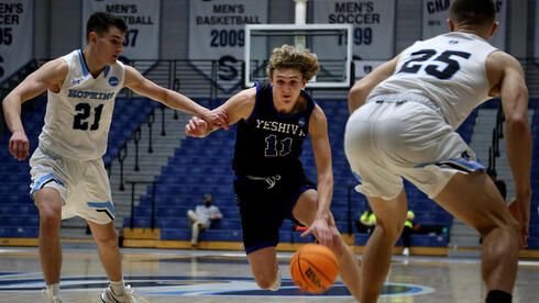 First Orthodox Jewish player enters 2022 NBA draft