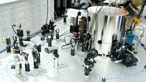 Israel unveils its first ever quantum computer