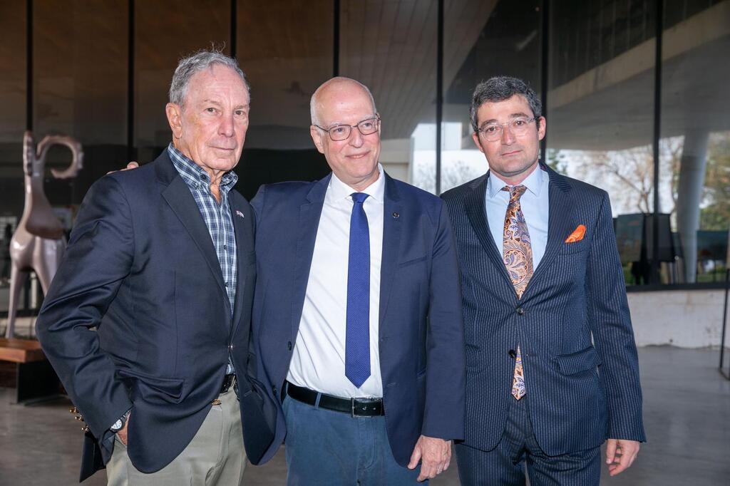 נחנך מרכז בלומברג-סגול למנהיגות עירונית באוניברסיטת תל אביב