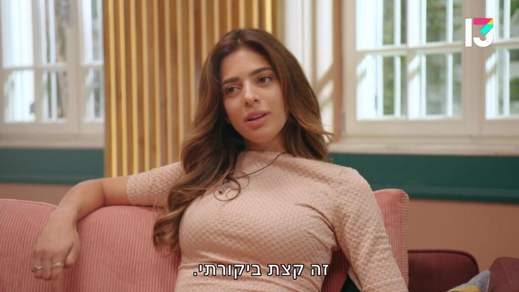 העונה השנייה של אהבה חדשה מציעה טראש רומנטי מספק
