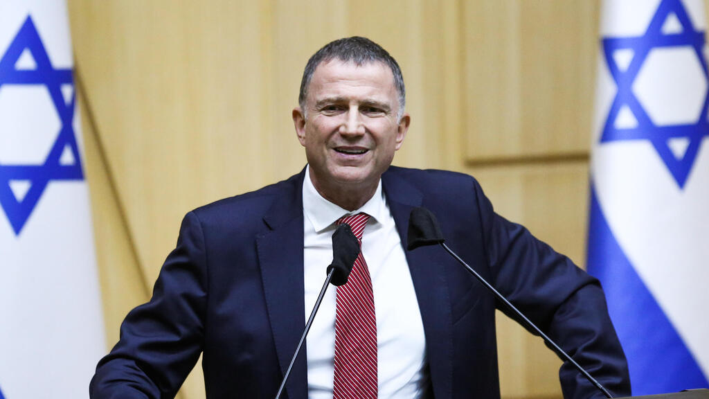 בליכוד מענישים את אדלשטיין הפר את המשמעת הקואליציונית