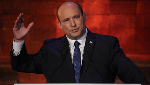 Ushering in memorial day, Bennett calls on world to stop comparing ...