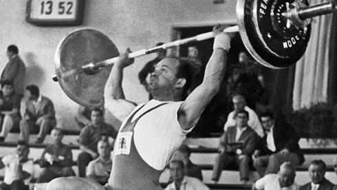 Holocaust survivor Olympian Sir Ben Helfgott dies at 93