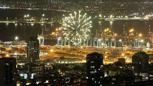 Israel's Independence Day 2098