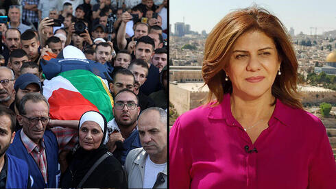 Military spokesperson says too soon to say who is responsible for ...