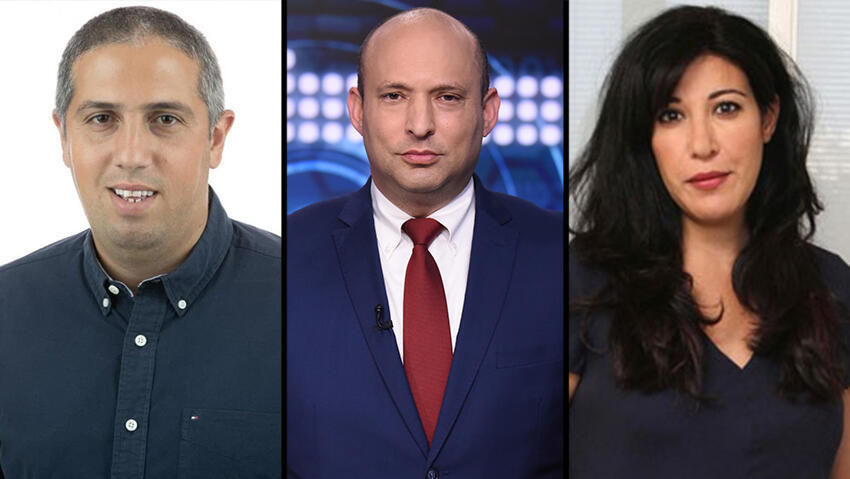 Second Bennett aide quits premier's office in as many weeks