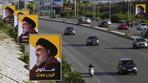 Early results show Lebanon's Hezbollah suffers election losses
