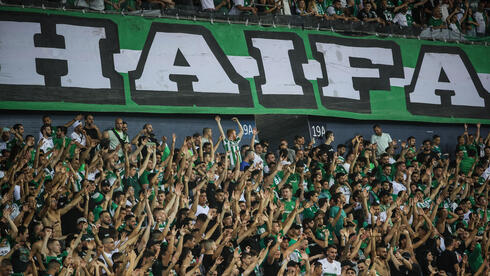 Maccabi Haifa to begin ticket sales for Champions League games