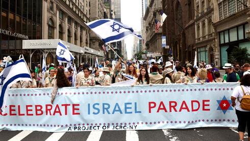 Sidelined: Two Israel-related events we missed