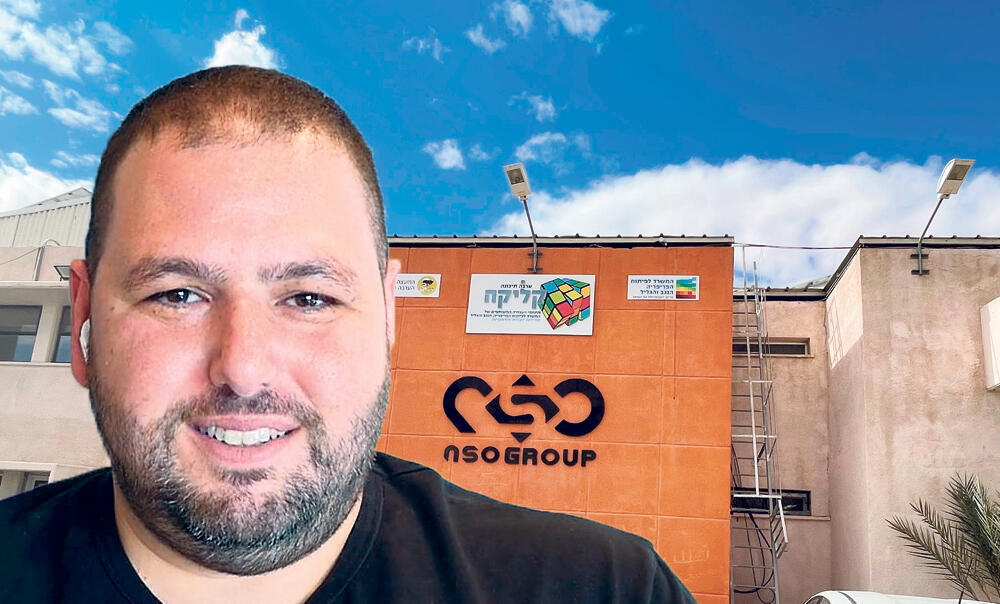 Israeli spyware company NSO Group CEO steps down