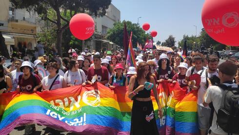 Haifa abuzz as pamphlet blames LGBT people for the rise of Nazism